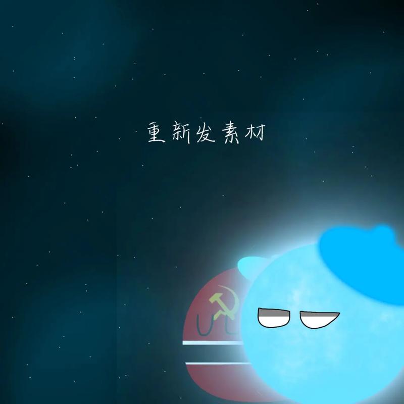 漫画星球免费(下拉式)六漫画截图