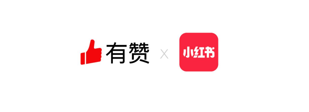 小红书点赞图标