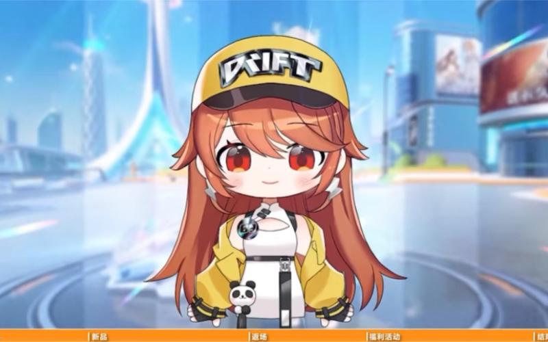 pubg体验服小橘子截图