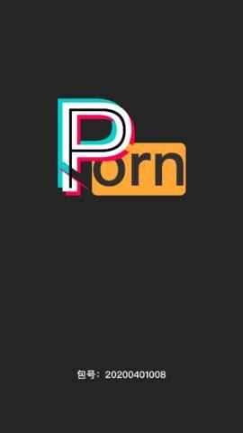 p站proumb官方版