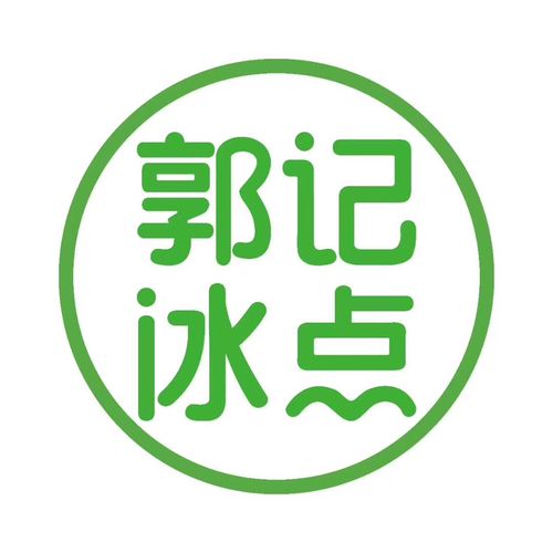 冰点小说图标