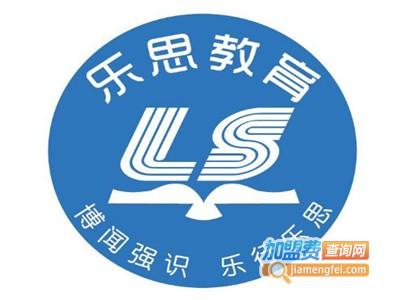 乐思阅读v3.9图标