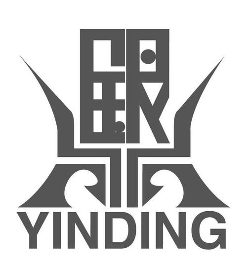鼎银app截图