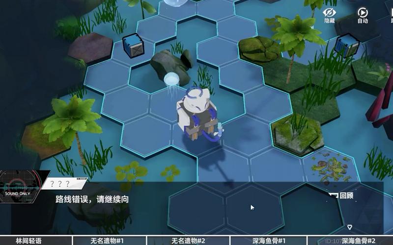 非匿名指令辅助器