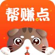帮赚点v2.1.5图标
