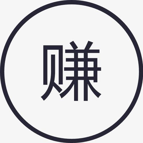 全速赚转发文章平台图标