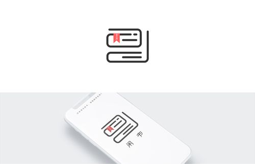 闲书小说app官网版图标