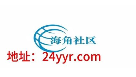 hj5795海角社区app