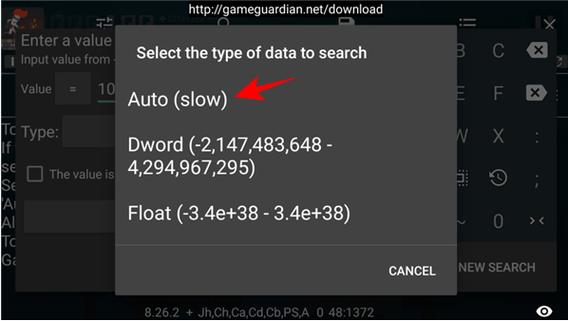 gameguardian修改器v101.1截图