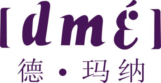 PoineMe图标
