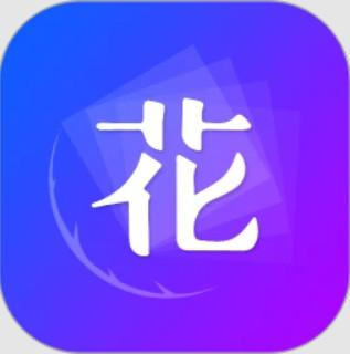 花季传媒2022