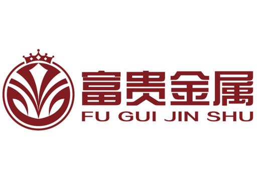富贵英雄图标