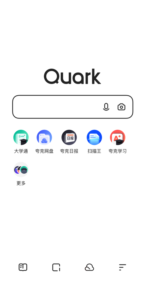 夸克小说v4.2图标