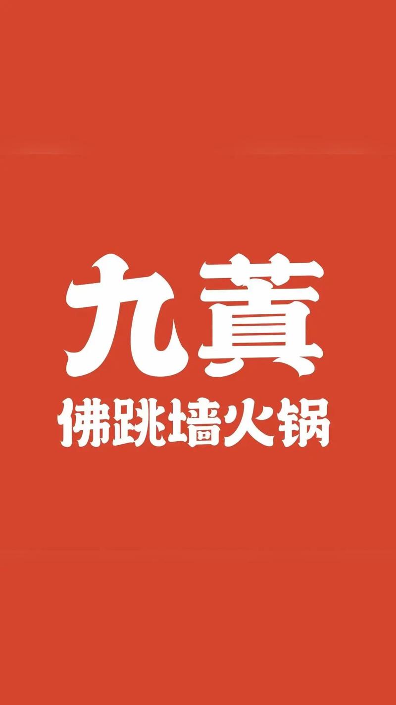 佛跳墙2022永久专业版破解截图