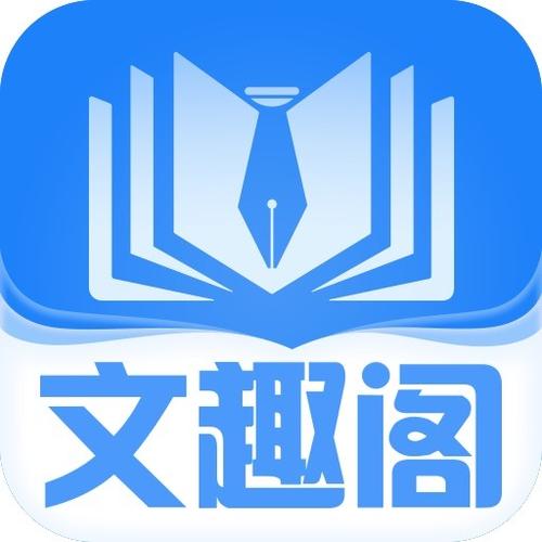 小说阁最新版截图