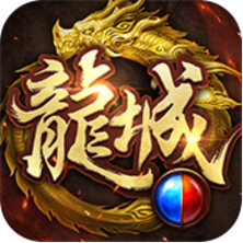 傲世龙城挂机脚本  V1.0图标