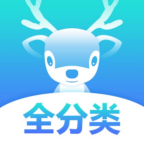 趣分类赚钱v1.0图标
