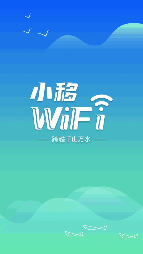 prohub中文版图标
