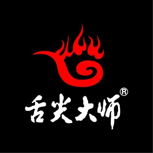 舌尖大师安卓版截图