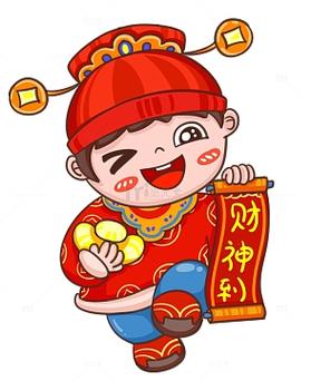财神小童子红包版图标