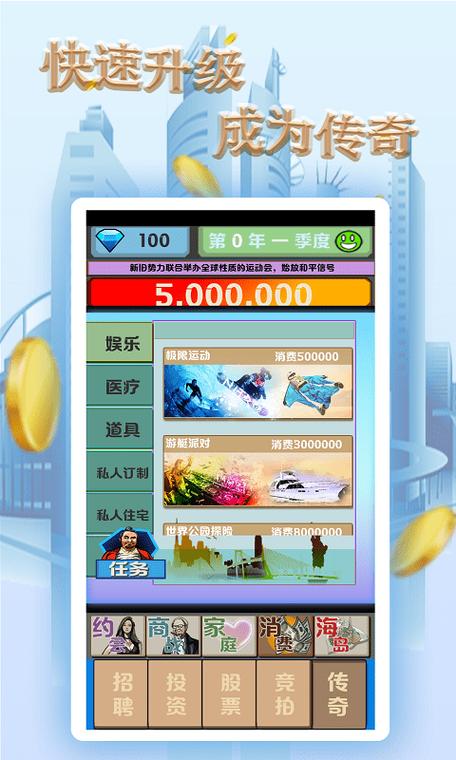 开心起点红包版v1.0.1图标