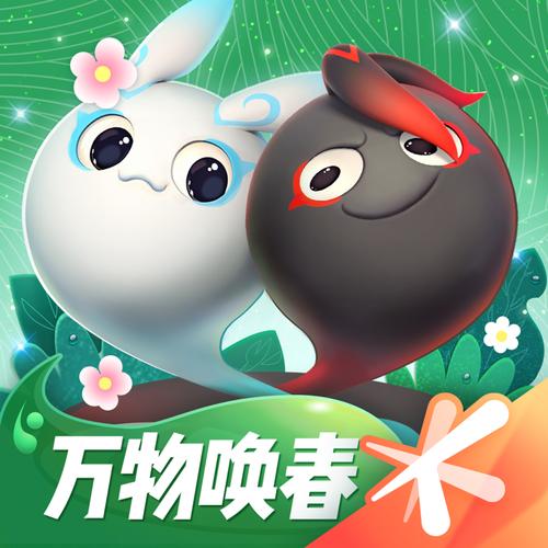 一起来捉妖自动行走辅助图标