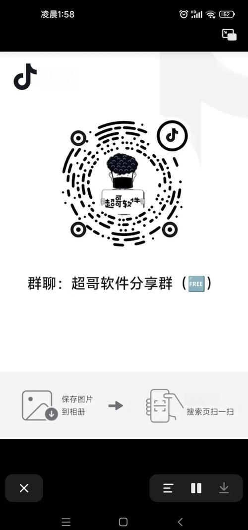 久久爽文图标