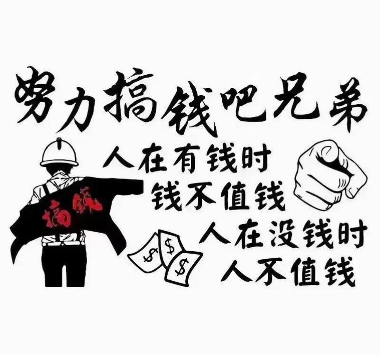 穷了么赚钱v1.4.3图标