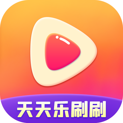快玩刷刷乐赚钱v1.0缩略图