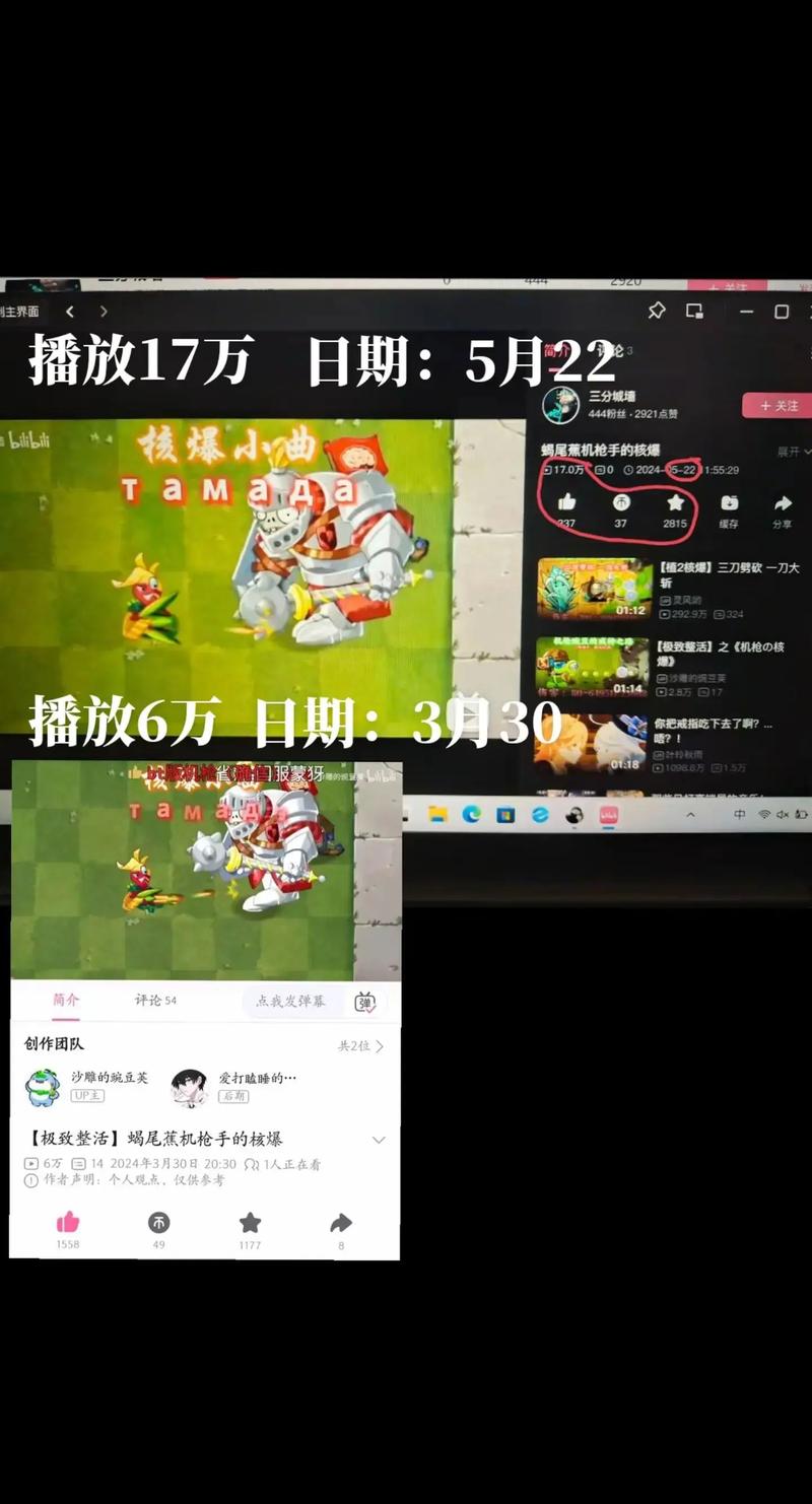 弯豆短视频v1.0.0