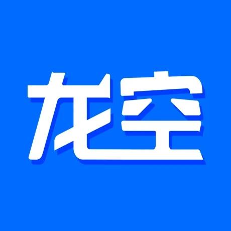 龙空app截图