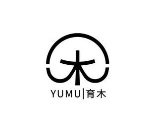 木宝