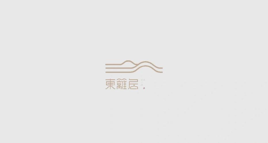 东篱人家赚钱版图标
