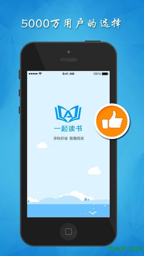 一七看书