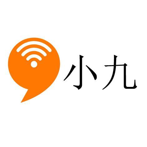 小九框架最新版本截图