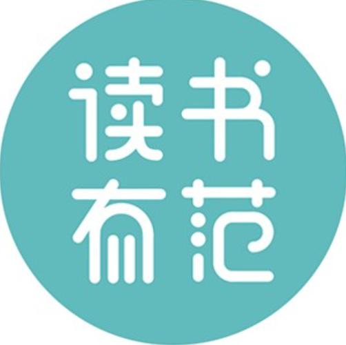 77读书福利截图