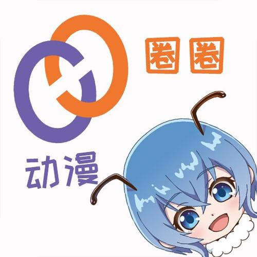 圈圈漫画APP截图