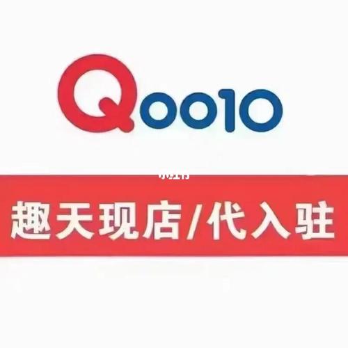 趣天app截图