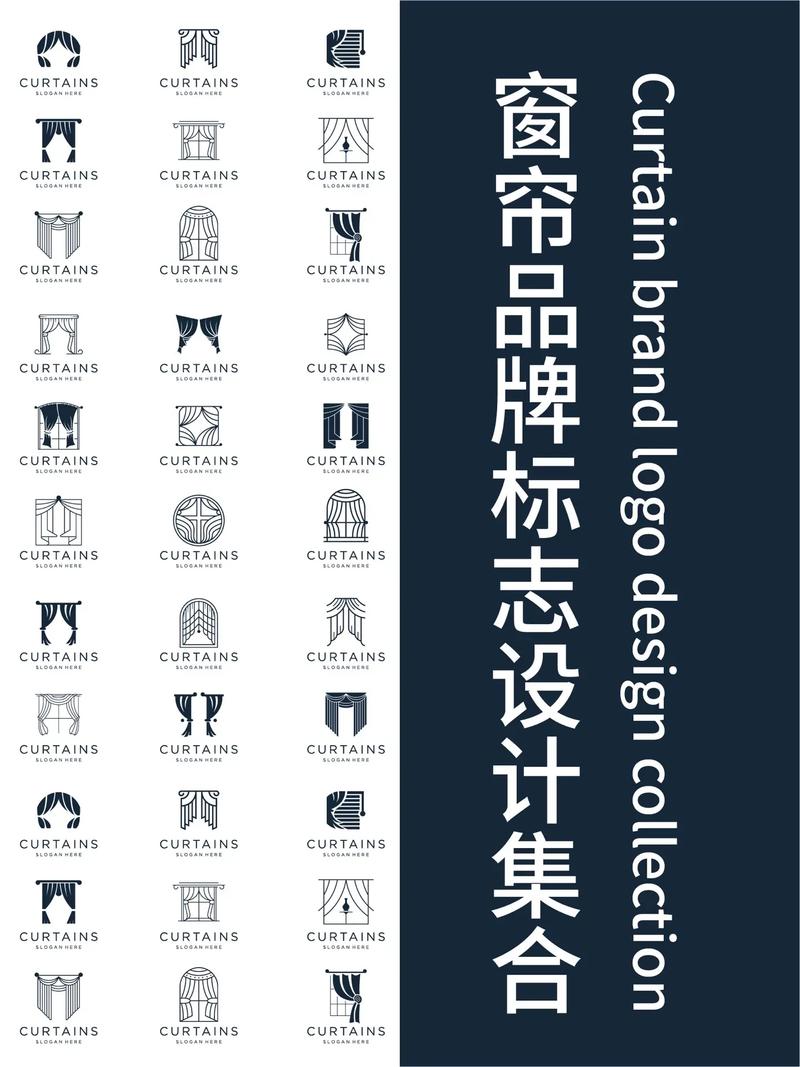 切割窗帘红包版图标
