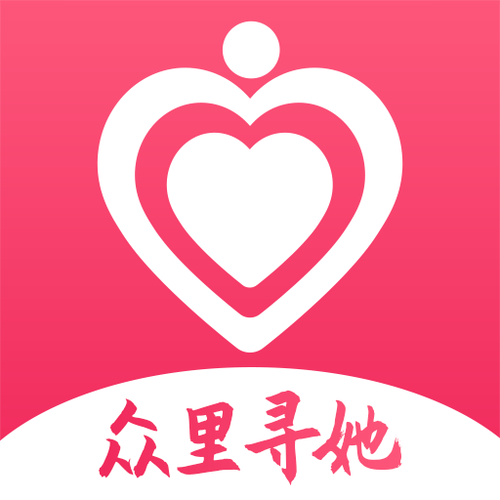寻她app下载截图