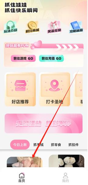 生活我最懂V1.0.1