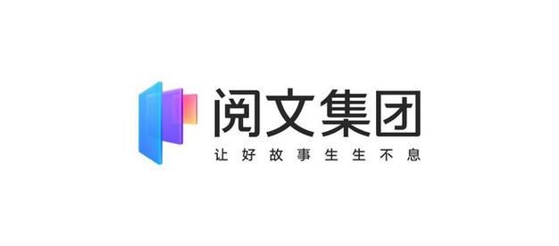 阅文赚v3.1.6.0截图
