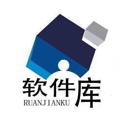 小冷软件库图标
