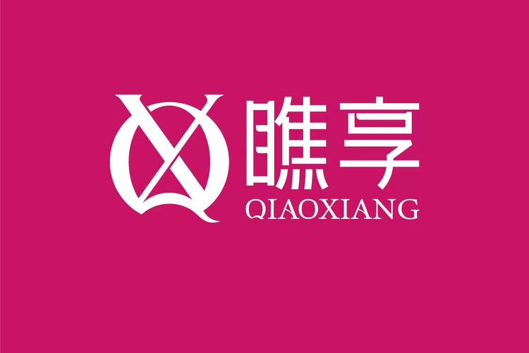 贡享看点截图