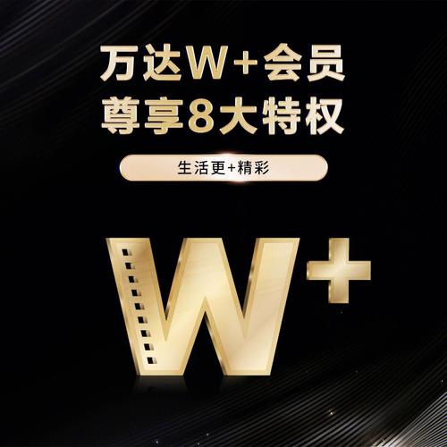 亿万达人app图标