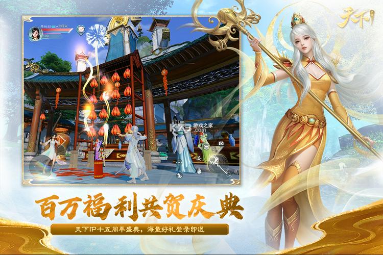 千秋子V1.1