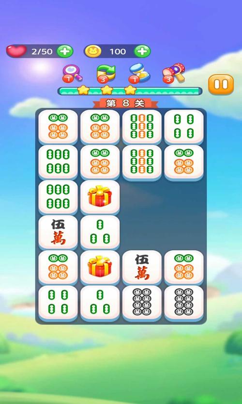 快乐连连看赚钱版v1.0.2图标