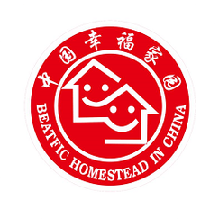 幸福家园赚钱软件截图