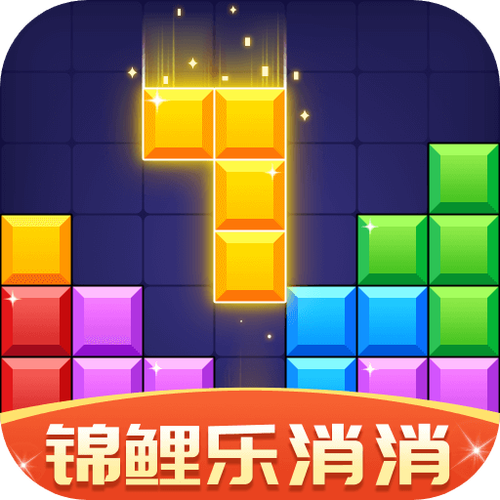 消消消赚钱v1.0图标