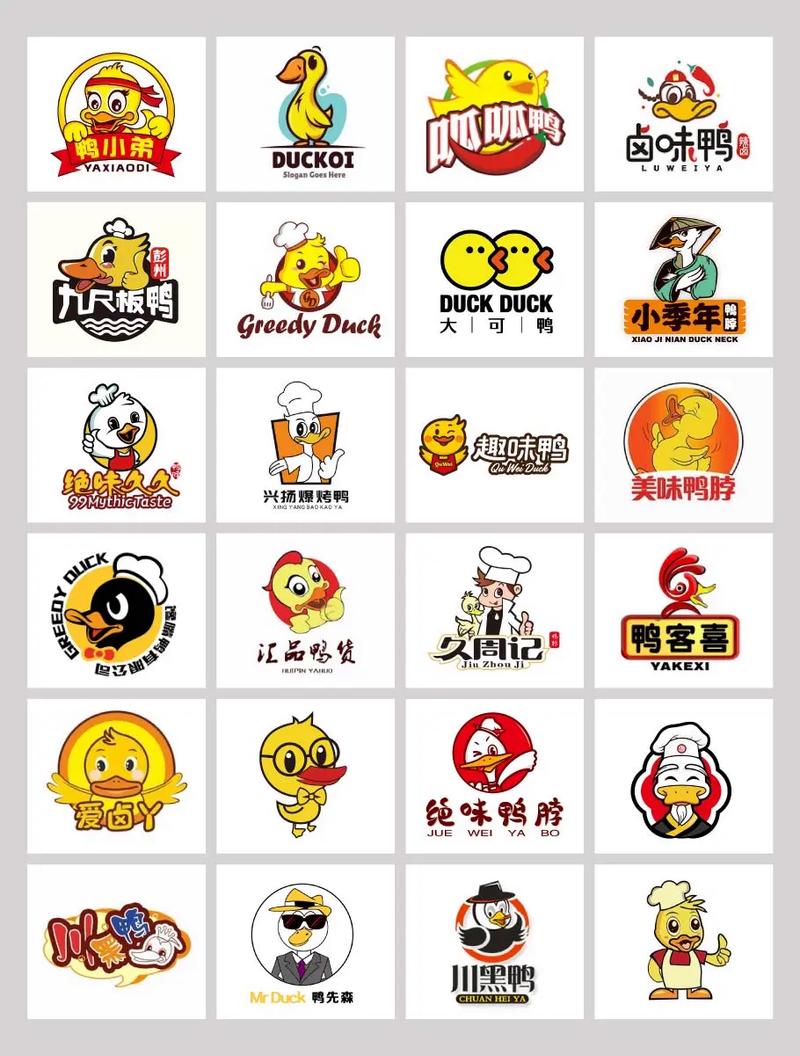 一起合体鸭红包版图标